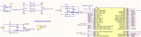 Stm32如何通过内部vref得到实际的vdda值stm32l051单片机vref求解 Csdn博客