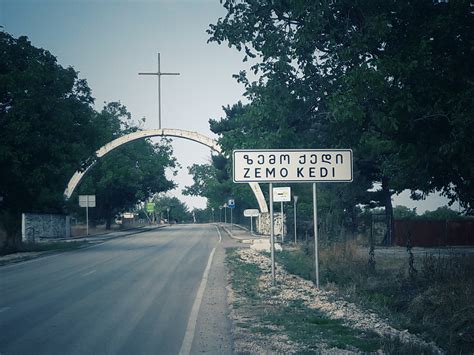 Sos შირაქის ტერიტორიები