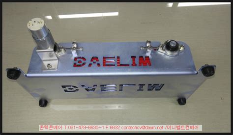 오링벨트컨베어 미니벨트콘베어 소형벨트컨베어 초소형벨트컨베이어 전시컨베어 Dc모터컨베어 대학교졸업작품 20161024 오링벨트 미니벨트컨베어 벨트풀리롤러파워몰러