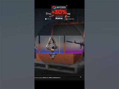 Киловатт кейс все еще радует 🤪 #cs2 #csgo #открытиекейсов #игры # ...