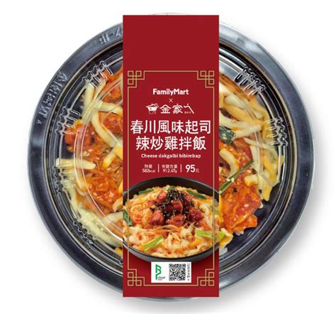 全家聯名金針菇新品全家推金家ㄟ韓式炸醬麵春川起司辣雞拌飯再推杏仁茶皆有優惠 BEAUTY美人圈