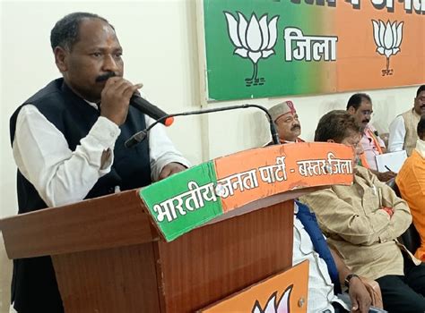 State General Secretary Pawan Sai Took A Meeting Of Workers Said Activists Became The Voice