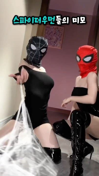 두 눈이 즐거워지는 해외밈모음 ㅎㅎ Youtube