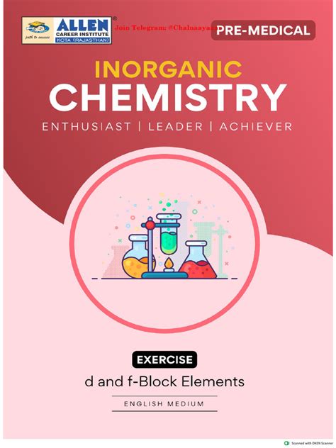 d and f block elements pdf