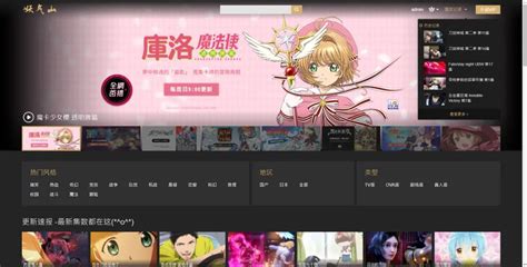 推荐一款开源java版的视频管理系统！附源码 Csdn博客