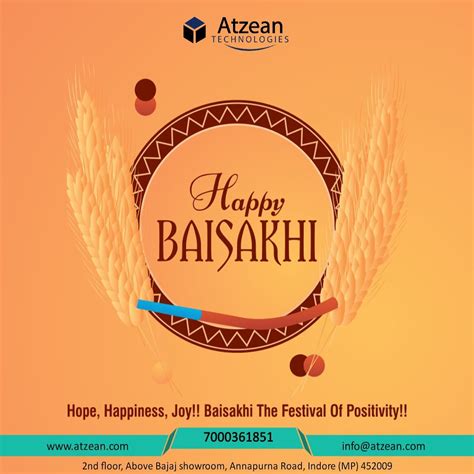 Atzean Technologies Home