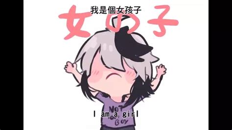 Self Cosplay Danbooru