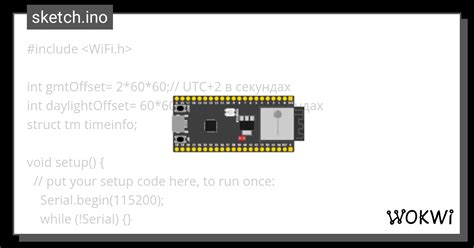 ПЗ 20 Wokwi ESP32 STM32 Arduino Simulator