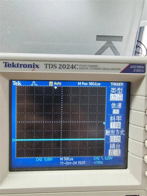 Lin Physical Layer Nxp Community