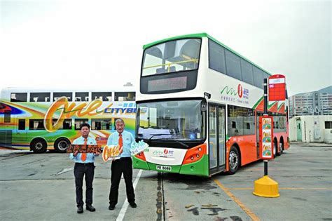 成報 SING PAO DAILY NEWS