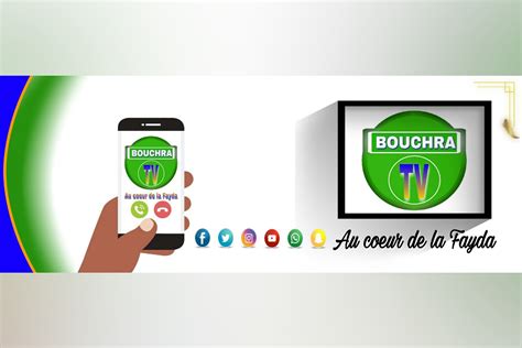 Secrets De La Sourate Ikhlass Avec Facebook