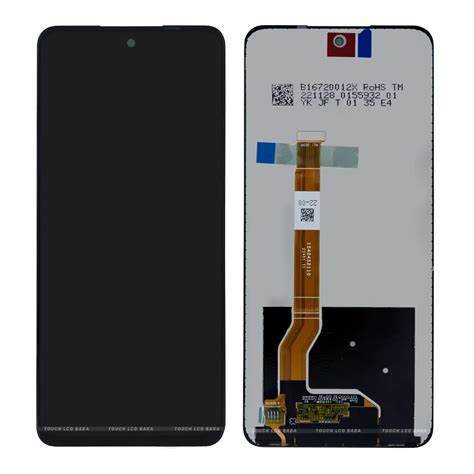 Oppo A3x Display And Touch Screen Glass Replacement CPH2681