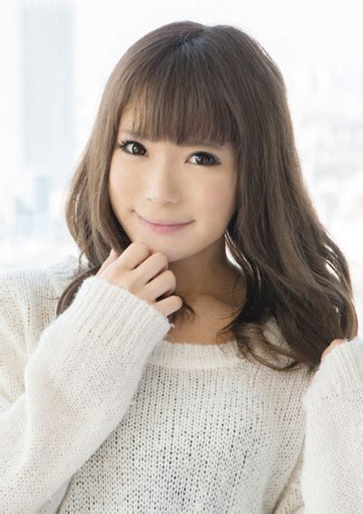 Watch S Cute Rena Pitube Net