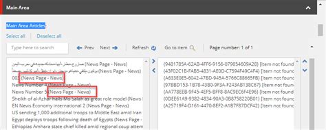 Content Editor Multilist With Search Display Results Without Template Name Sitecore Stack