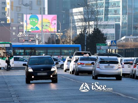 Хичээлийн шинэ жилтэй холбогдуулан дугаарын хязгаарлалт хийхээр төлөвлөж байна Isee Mn