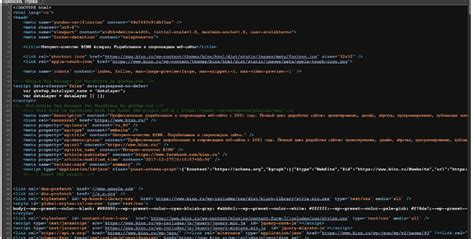Интернет агентство Binn Исходный и объектный код В чем разница Интернет агентство Binn Интернет агентство Binn Исходный и объектный код В чем разница Интернет агентство Binn
