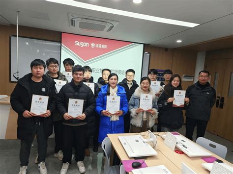 郑州软件职业技术学院曙光瑞翼师资培训圆满结束 郑州软件职业技术学院 教务处