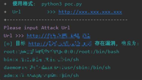 Python工具三星路由器远程命令执行漏洞 Csdn博客