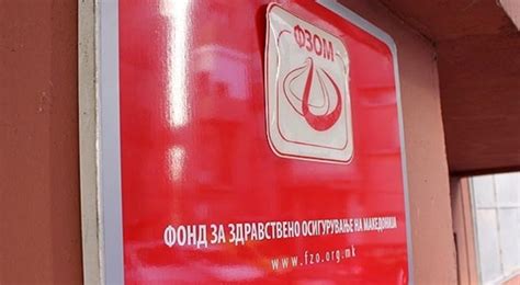 Миле Сугарев е именуван за генерален директор на Фондот за здравство Сител Телевизија