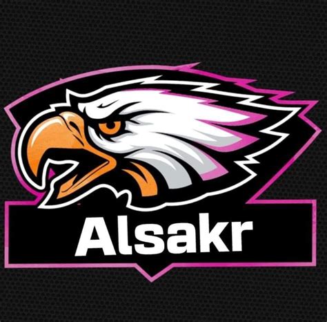 الصقر فون😍♥️