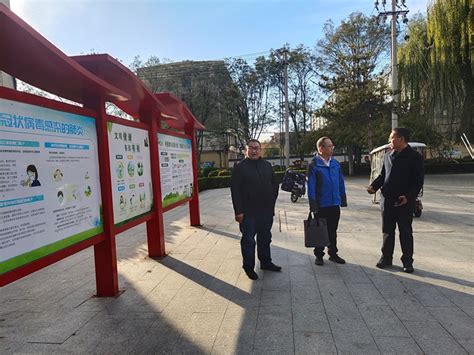 中国科协社区科普调研组到丰润区开展调研
