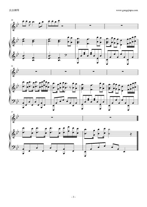 See You Again（钢琴伴奏版）钢琴谱 Lef 虫虫乐谱