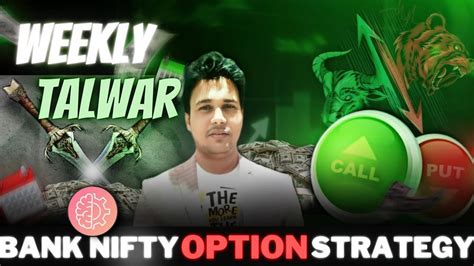 Bank Nifty Option Strategy Hedging Strategy Tradetron Algo Bank