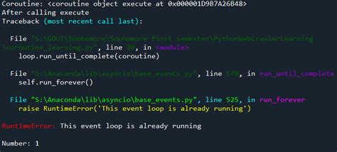 Python 使用 Asyncio 时出现 Runtimeerror This Event Loop Is Already Running