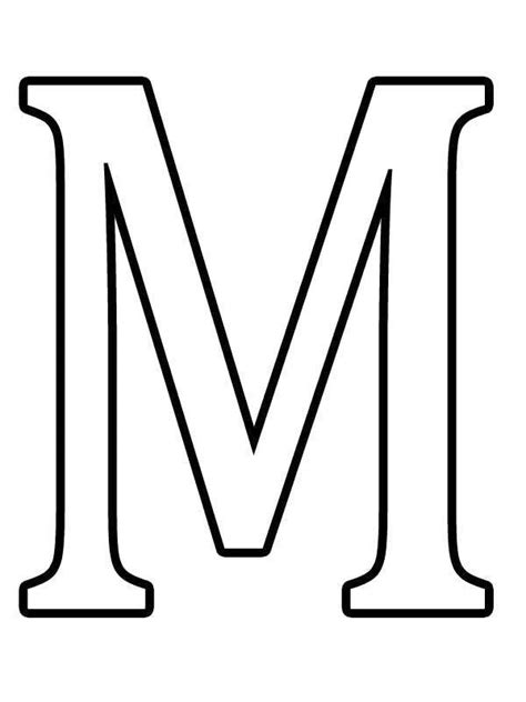 Красивые Печатные Буквы Д - 66 фото