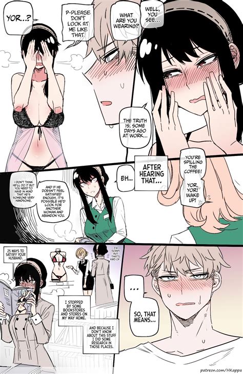 Spy X Sex Porn Comic English Porn Comic