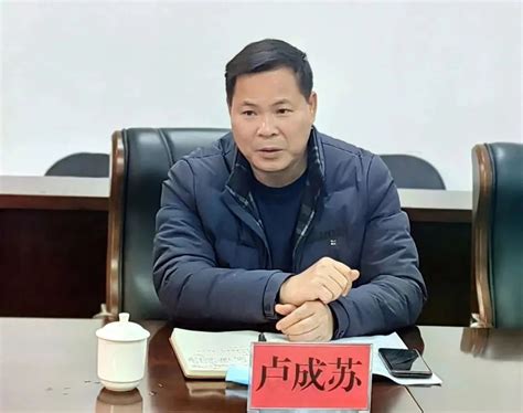 裁审衔接再发力：崇左中院与崇左市人社局召开裁审衔接联席会议澎湃号·政务澎湃新闻 The Paper
