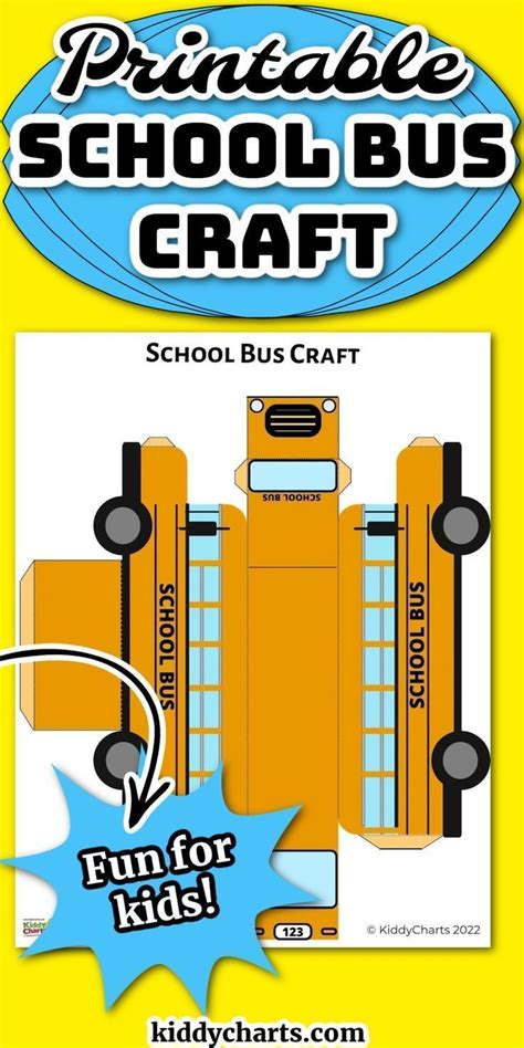 School Bus Free Printable