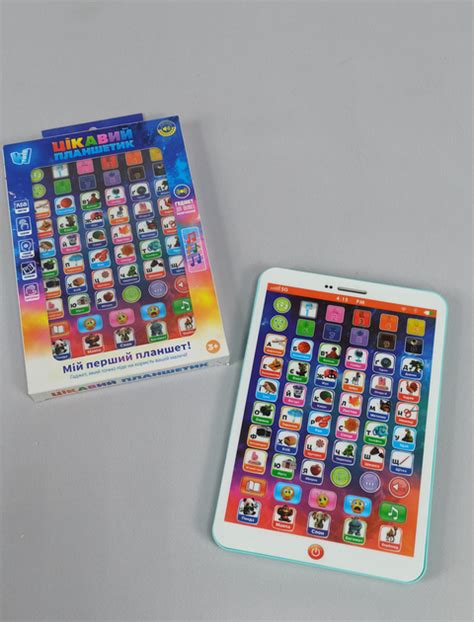 Дитячий інтерактивний навчальний планшет озвучування Українською мовою Wtoys Блакитний іграшки