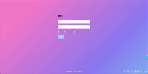 计算机毕设java——某高校宿舍管理系统（基于springboot vue前后端分离的项目） csdn博客