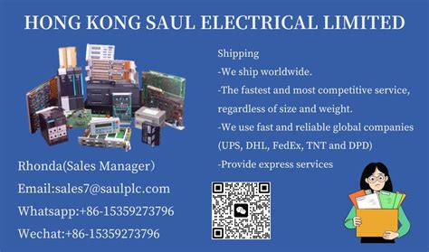 ABB Launches New Generation Electromagnetic Flowmeter Combination SAUL ELECTRIC