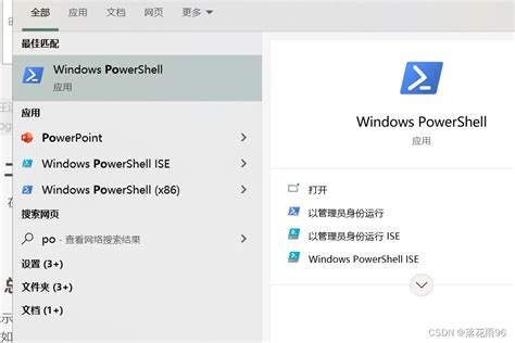 Win10家庭版 找不到hyper V的解决办法，亲测可行没有hyper V Csdn博客