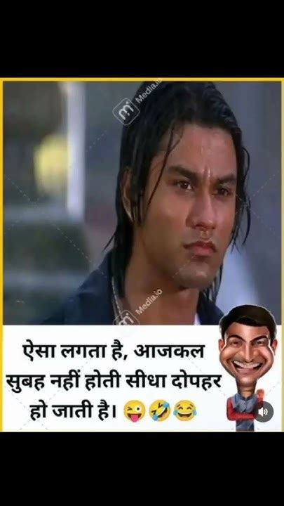 😃🤣😁😅shorts 😃🤣😁😅trendingmemes 😃🤣😁😅 Funnymemes 😃🤣😁😅comedymemes Youtube