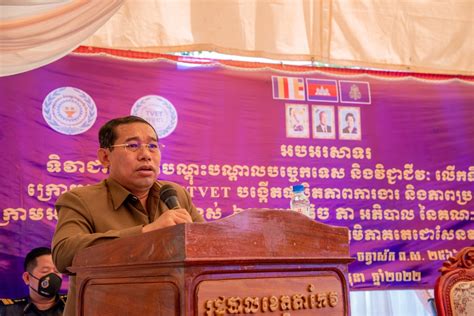 អភិបាលខេត្តតាកែវ៖ ការចាប់យកជំនាញបច្ចេកទេស វាមានតម្រូវការទីផ្សារខ្ពស់