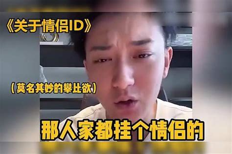 天塌下来有黄子韬的嘴顶着，被拍数次，就是不承认恋情