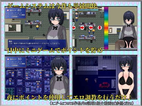 Fulfilling Days V100 By Karaage Tomato Porn Comics And Sex Games