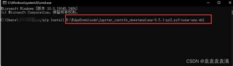 已解决warning ignoring invalid distribution c programdata anaconda3 lib site packages ignoring