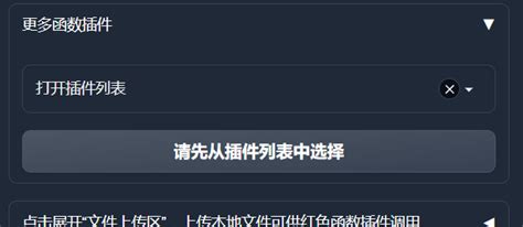 请对下面的程序文件做一个概述 E PycharmProjects chatgpt academic master mani py Issue binary husky