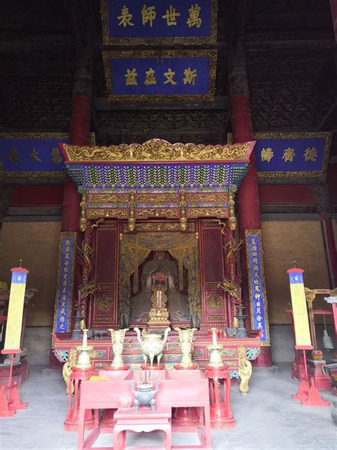 曲阜三孔游览路线图 先逛三孔还是尼山圣境 曲阜三孔景区导览图 大山谷图库