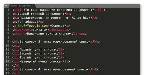 Уроки Css3 и Html5 Html уроки с нуля учебник для начинающих