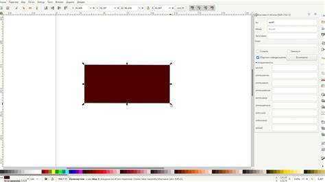 Inkscape Rectangle Youtube