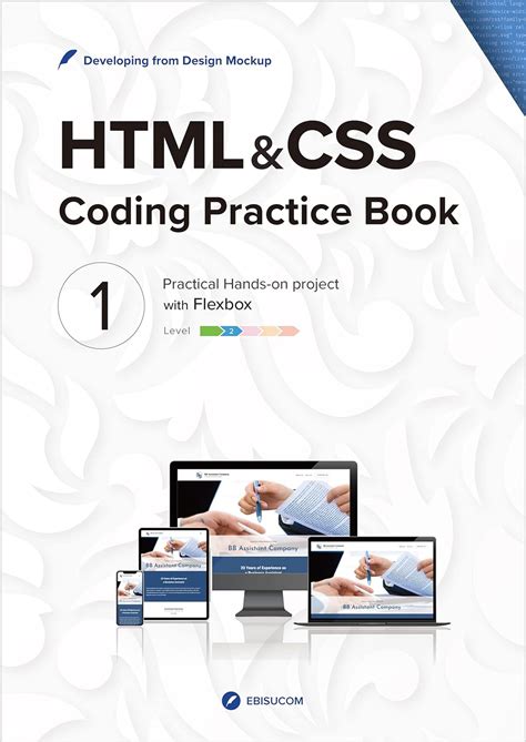 Html And Css Coding Practice Book 1 With Flexbox Practical Hands On