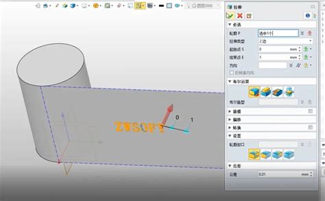 教程｜2分钟掌握中望3d圆柱体法向刻字