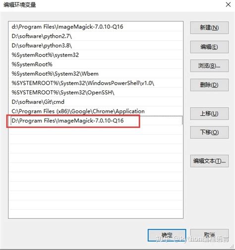 python pypdf 另存为图片 python 把pdf转成图片文件防止复制盗用 CSDN博客