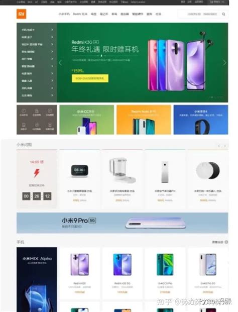 适合练手的10个前端实战项目附源码） 知乎