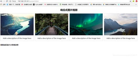 Centos 7 安装d服务测试页面centos7测试网站 Csdn博客